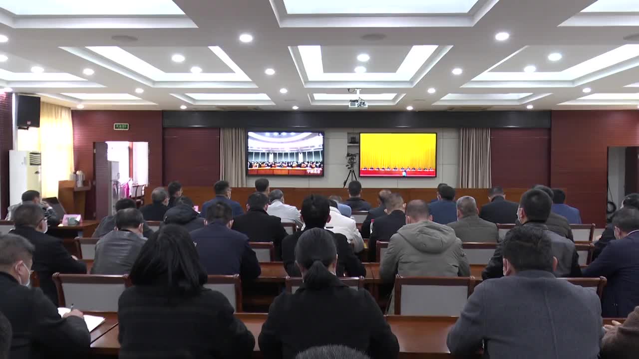 省委落实中央巡视组反馈意见整改工作动员部署会召开