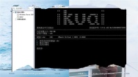 iKuai OS 路由系统的安装配置