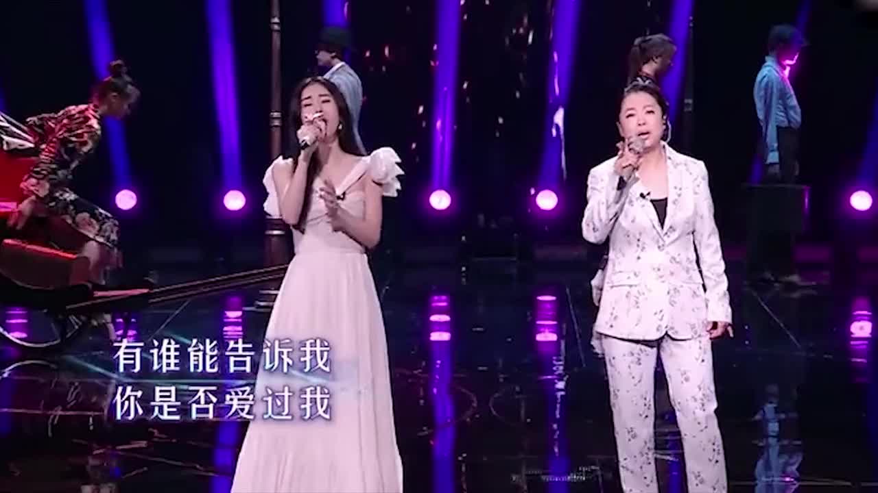 张碧晨一辈子只唱一次的歌,含泪质问华晨宇“是否爱过我”,泪奔