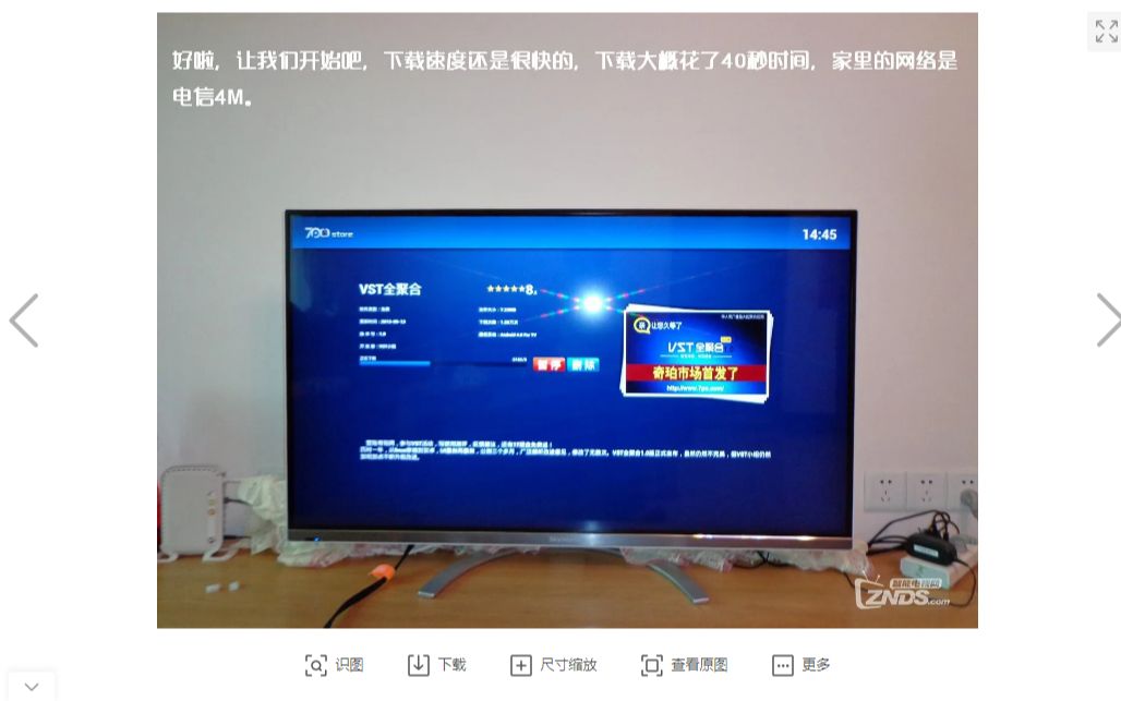 声卡调试和 studio one使用教程