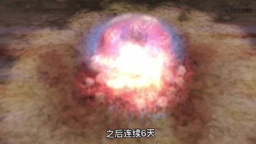 大量彗星撞击木星画面