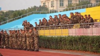 运动会3000米