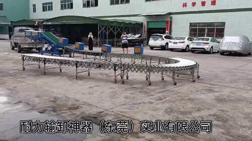 动力伸缩滚筒线搭配液压升降爬坡机,装车卸货更快捷、方便