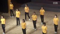 2014.06.11 川北幼师09级毕业晚会 武术表演