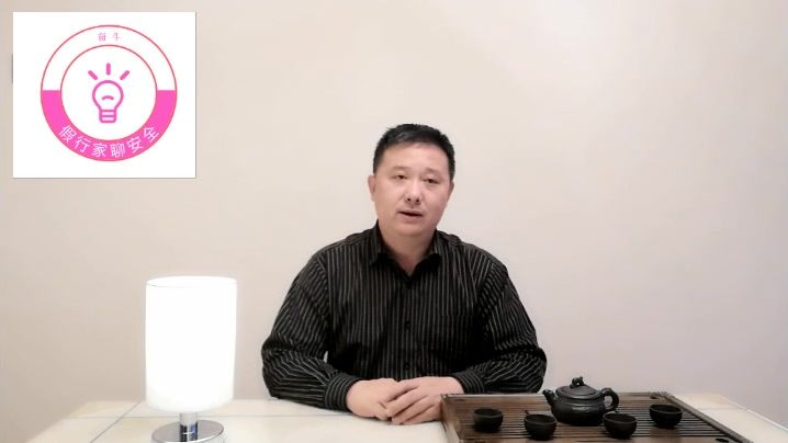 中国石油HSE管理评估之六--学习事故不是听故事