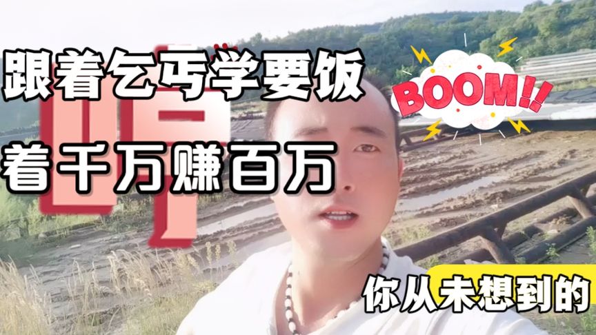 没规划的人生叫流浪,有规划的人生叫蓝图!