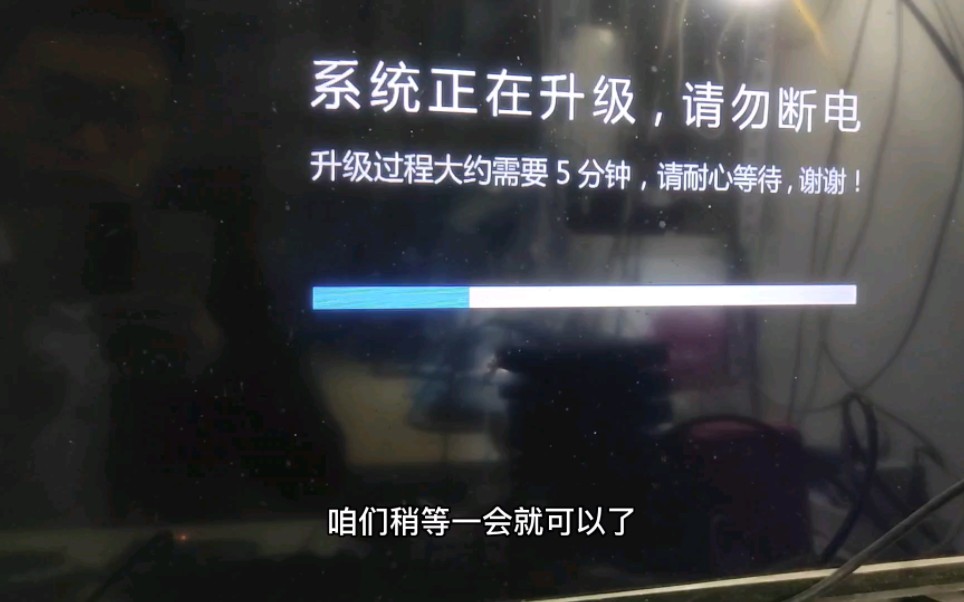 90%的电视盒子刷机系统通用教程,包含详细教程和注意事项