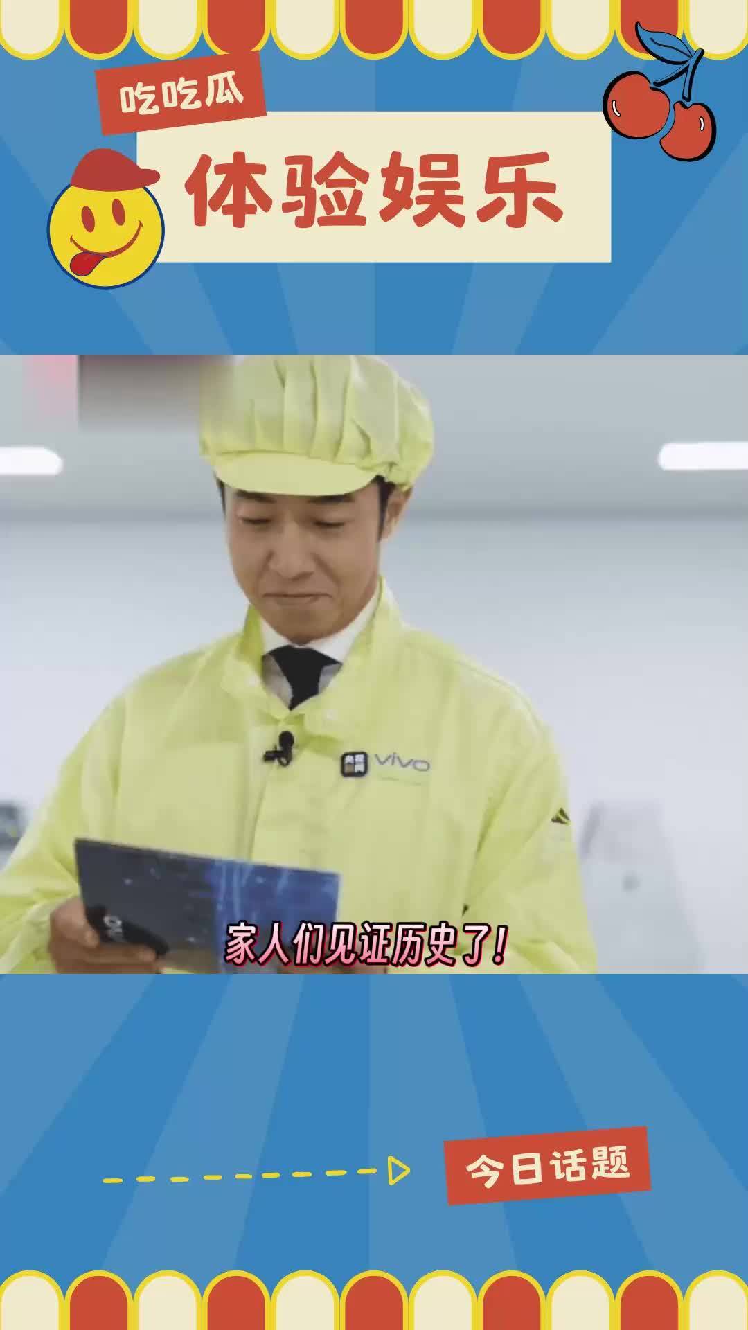 这在整个电池界都很炸裂吧!这样的电池我必须拥有!