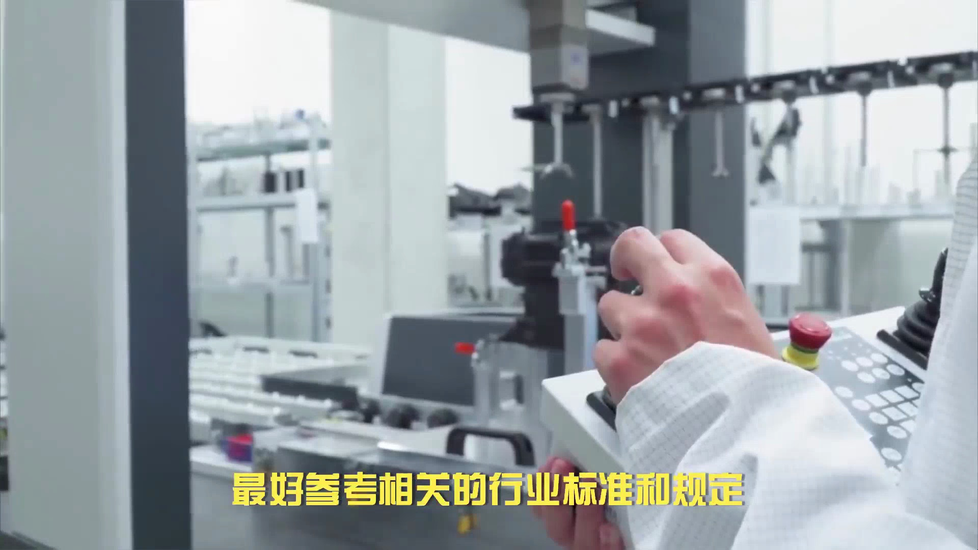 3Q验证的流程是怎样的?