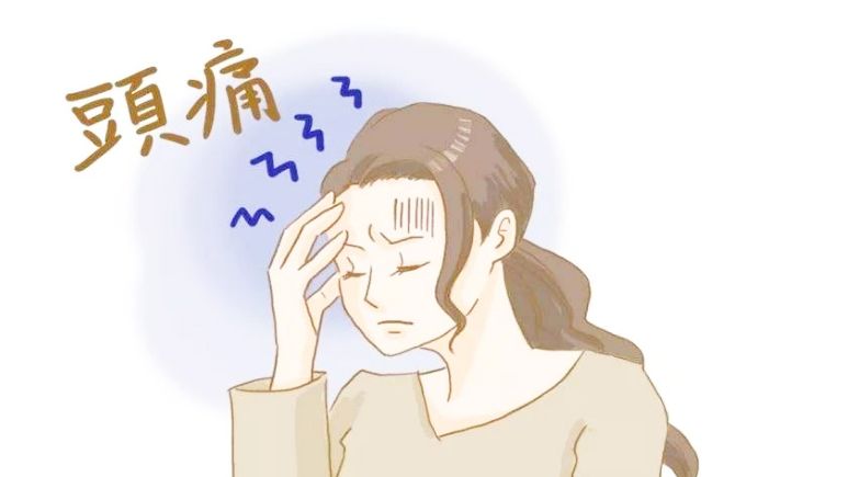 女性更容易发生偏头痛?血管收缩偏头痛怎么治?