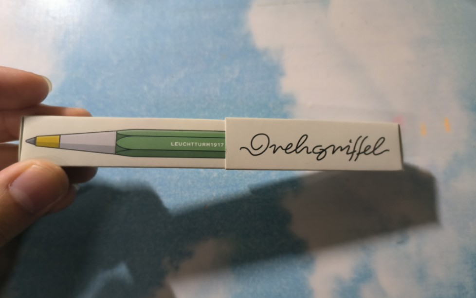 极其暴力的灯塔圆珠笔开箱