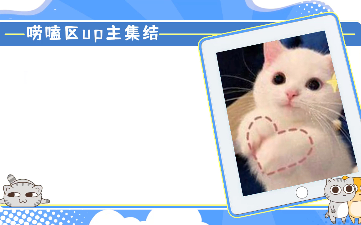 ...,中国香港是首选目的地】券商中国3月21日援引媒体报道称,据华商...