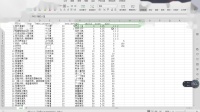 中控命令词的制作(cmd.csv的使用方法)