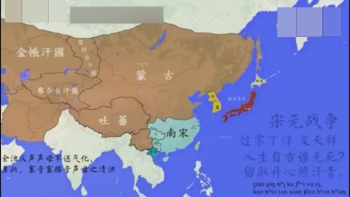 我国从古至今的疆土变化,疆土最广当属成吉思汗