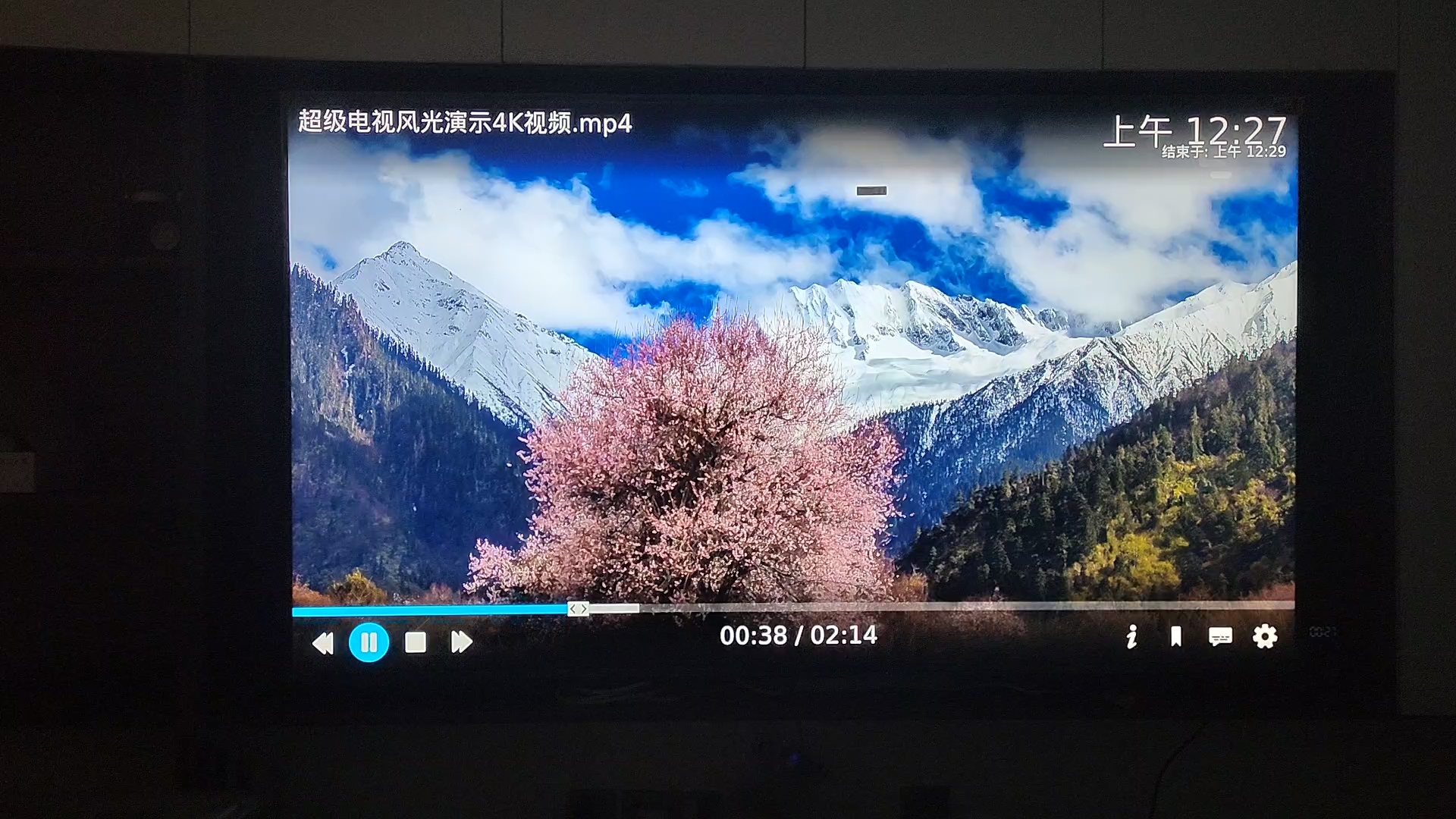 Q10G搭配Q930b,播放4k测试视频,播放器kodi,效果确实可以