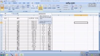 excel教程4.显示隐藏,显示比例, 窗口