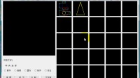 钢构CAD3.6钣金展开系列