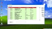 如何实现数据窗口增删改操作