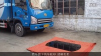 安丽卡家具钢化玻璃餐桌 伸缩折叠餐桌 电磁炉餐桌 全实木餐桌测试视频