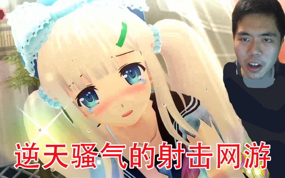 【问冬】逆天骚气氪金神作《闪乱神乐-沙滩戏水》爆衣系统