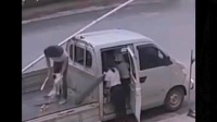安全教育——“气瓶事故案例”
