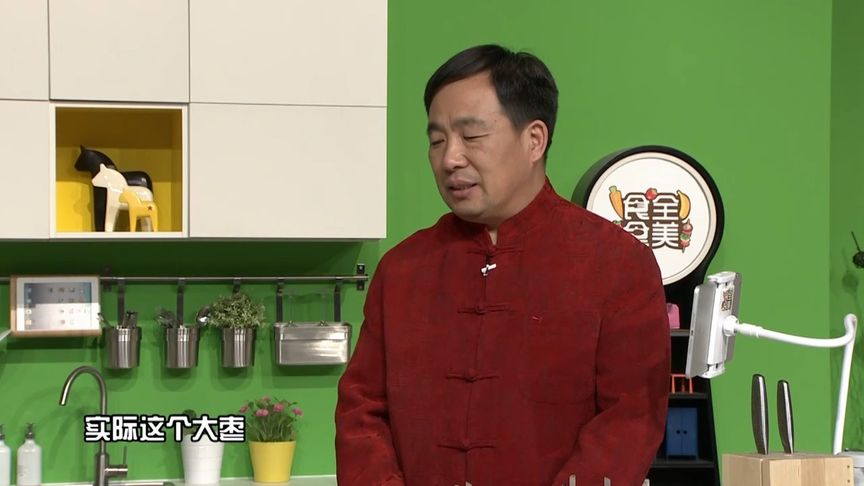 大枣有哪些营养价值和功效?吃大枣对人体有哪些帮助?