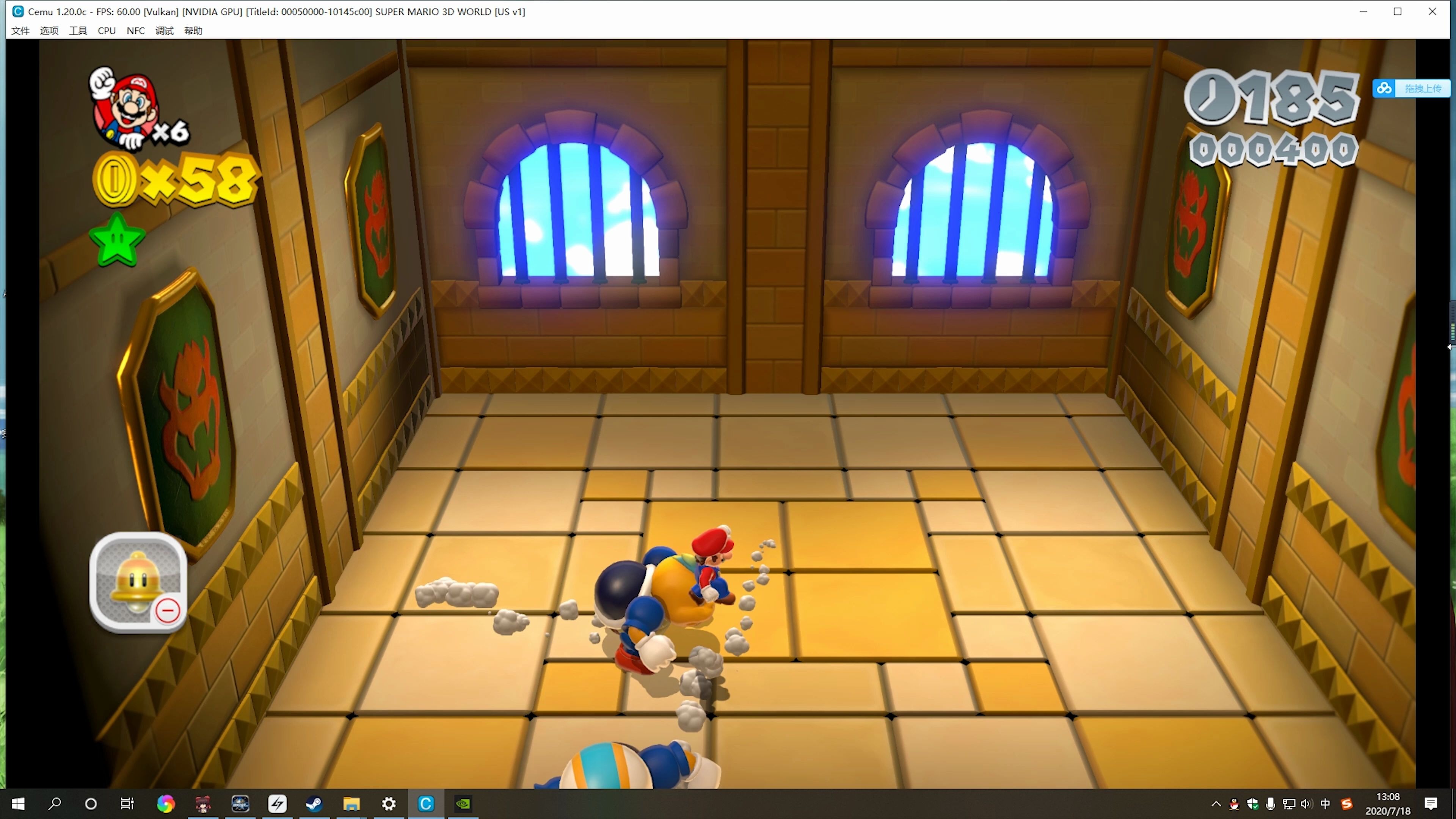 cemu模拟器试玩一下马里奥