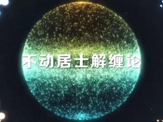 mt4软件技术指标导入和参数修改006