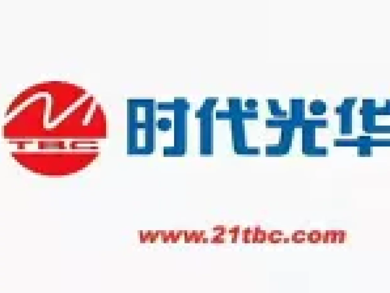 现场七大效率损失改善法11