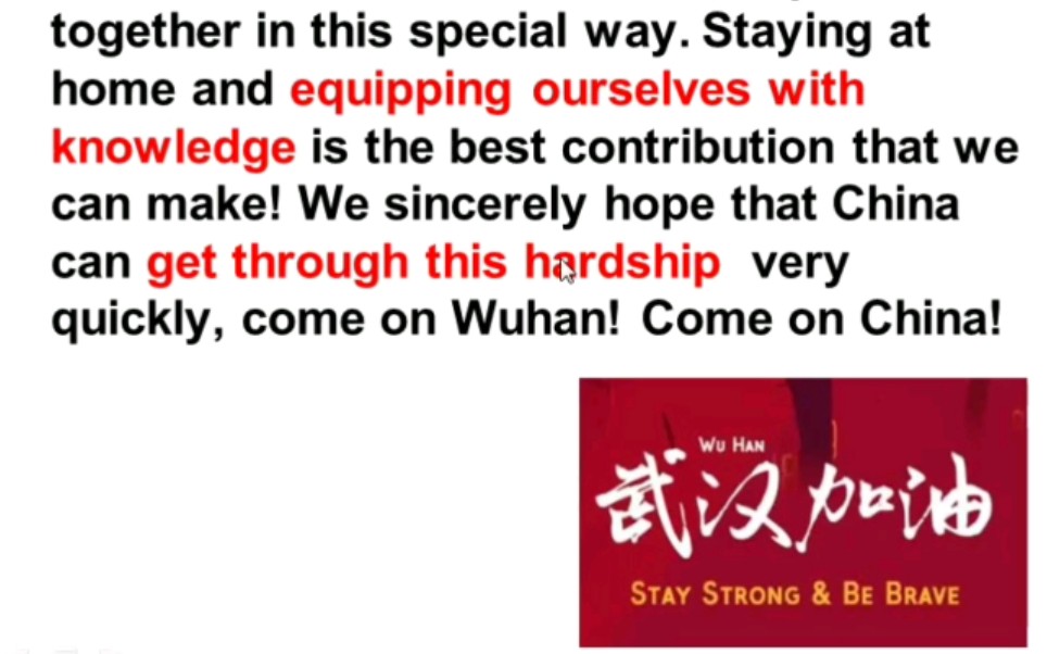网课英语第一课 -加油武汉 加油中国