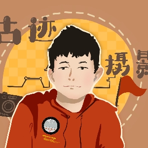 南昌地图小哥澳洲飞龙 