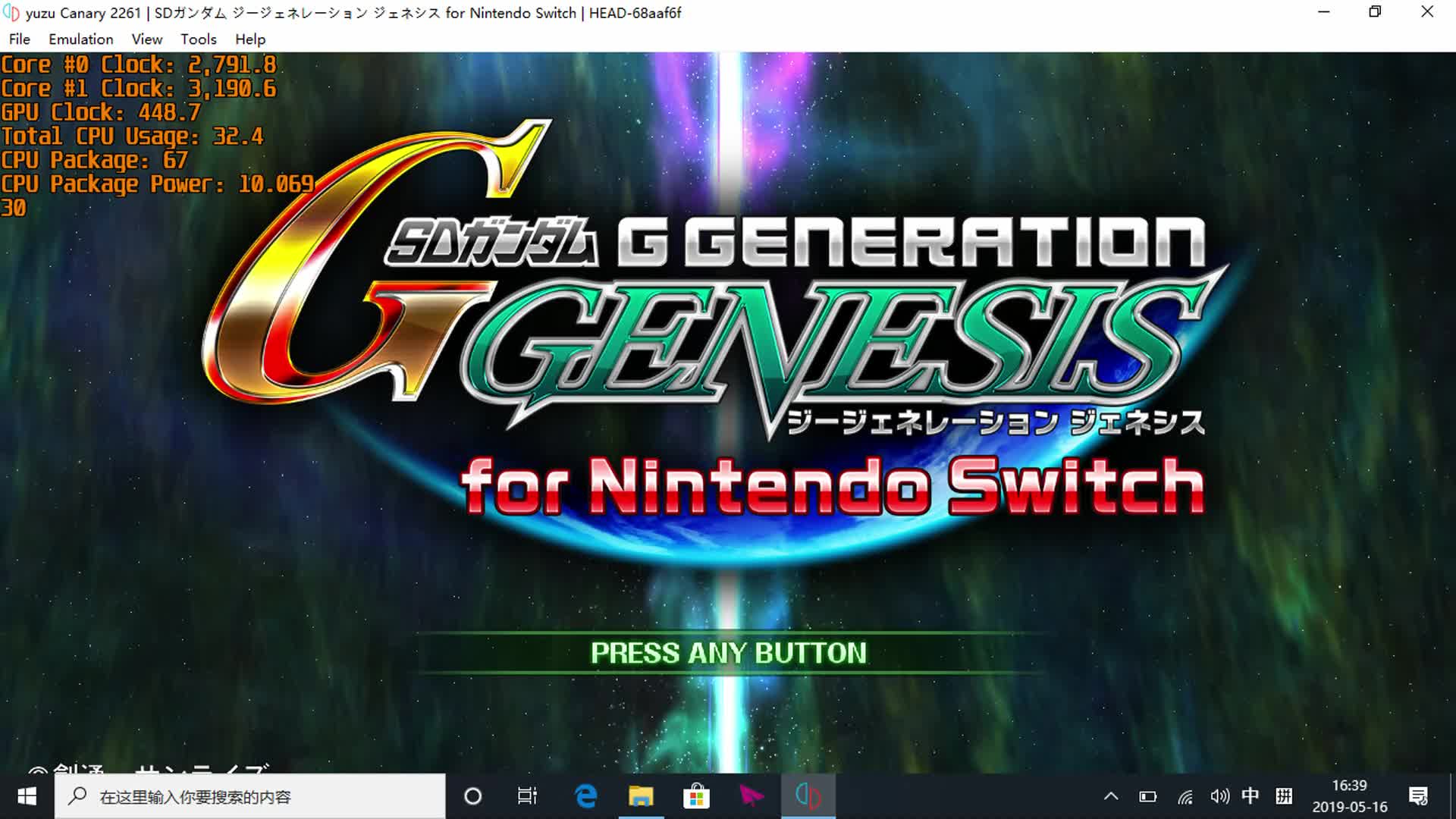 NS模拟器-SD高达 起源——GPD WIN 2 硬改7Y54处理器挑战游戏高...