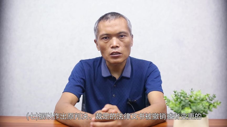 行政诉讼二审不服什么办