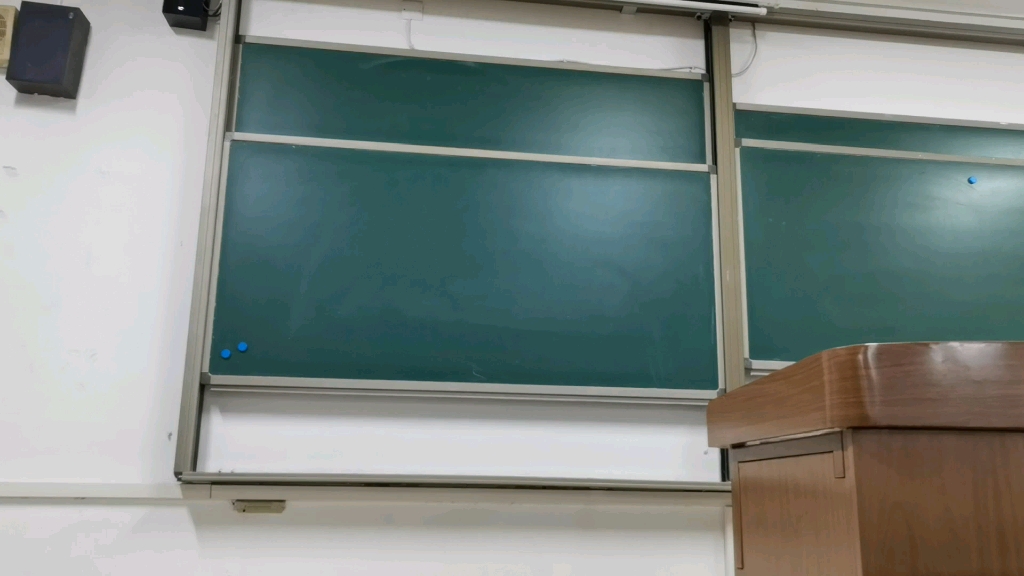 【教资面试】大气受热的过程