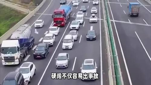 高速禁行非机动车!背后原因让人意想不到
