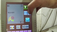 凭良学校-9820 调整 新 完整_电路板维修故障分析 电路板维修常用方法