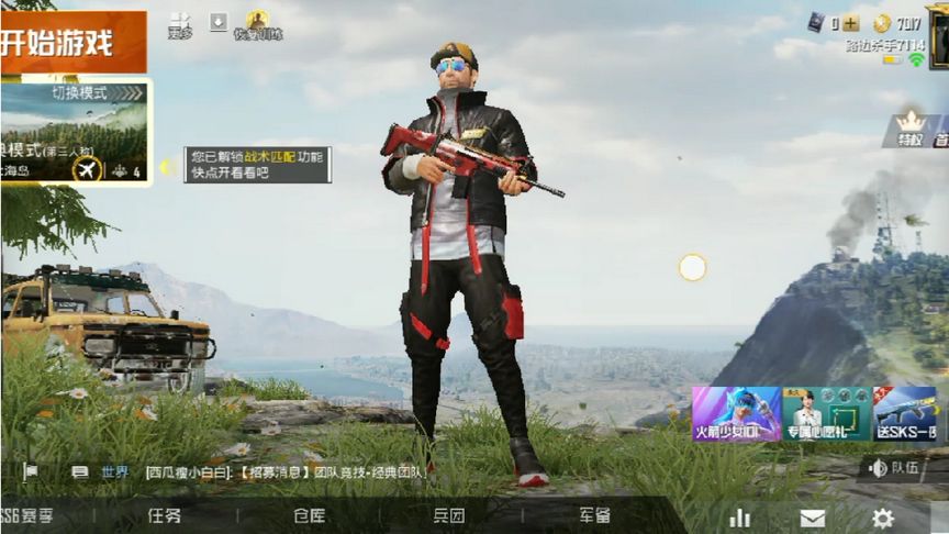 想加我玩游戏的输入名字微信区加我好友我带他玩游戏。点个关注哦