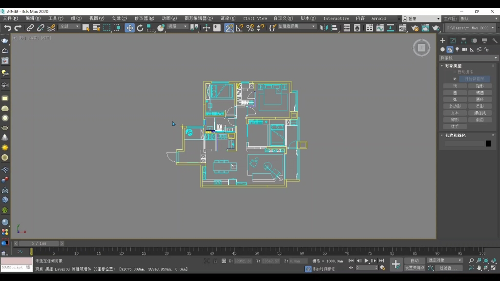 3Ds max快速绘画墙体。