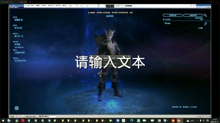 最终幻想虚拟机虚拟机多开