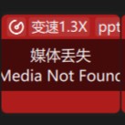 宅小葱 