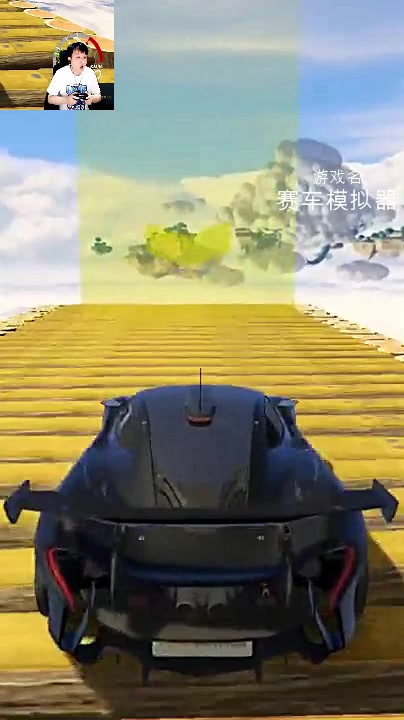 【小宇热游】 赛车模拟器 宇哥有点兴奋过度-第361期