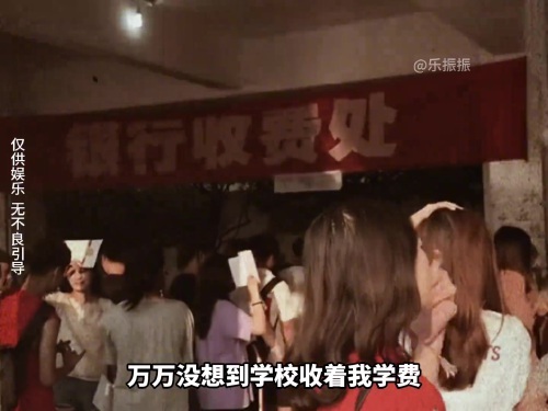 一技校被曝强制学生进厂打螺丝,还克扣学生工资 校方:不属实