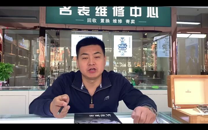 万宝龙手表高仿在哪里可以买,顶级高仿手表哪里可以买到