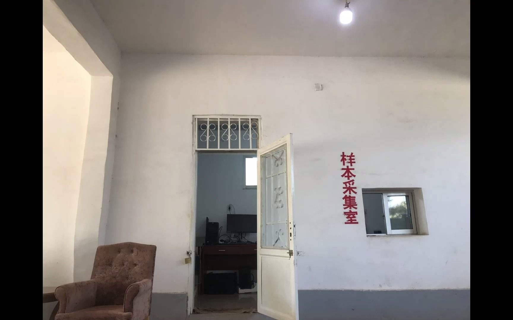 ...去利卡西泰华医院进行新冠病毒抗体检测--IGG IGM,开启归国的旅程