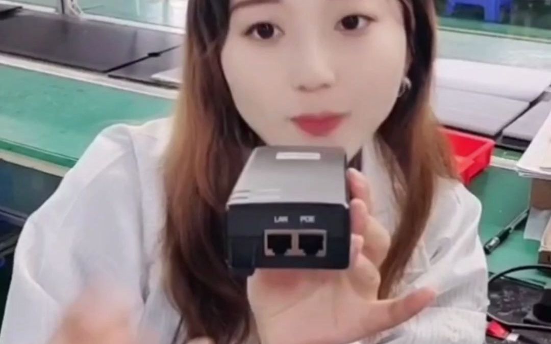 什么是PoE供电模块?poe供电模块怎么使用?看这里!【PROCET】