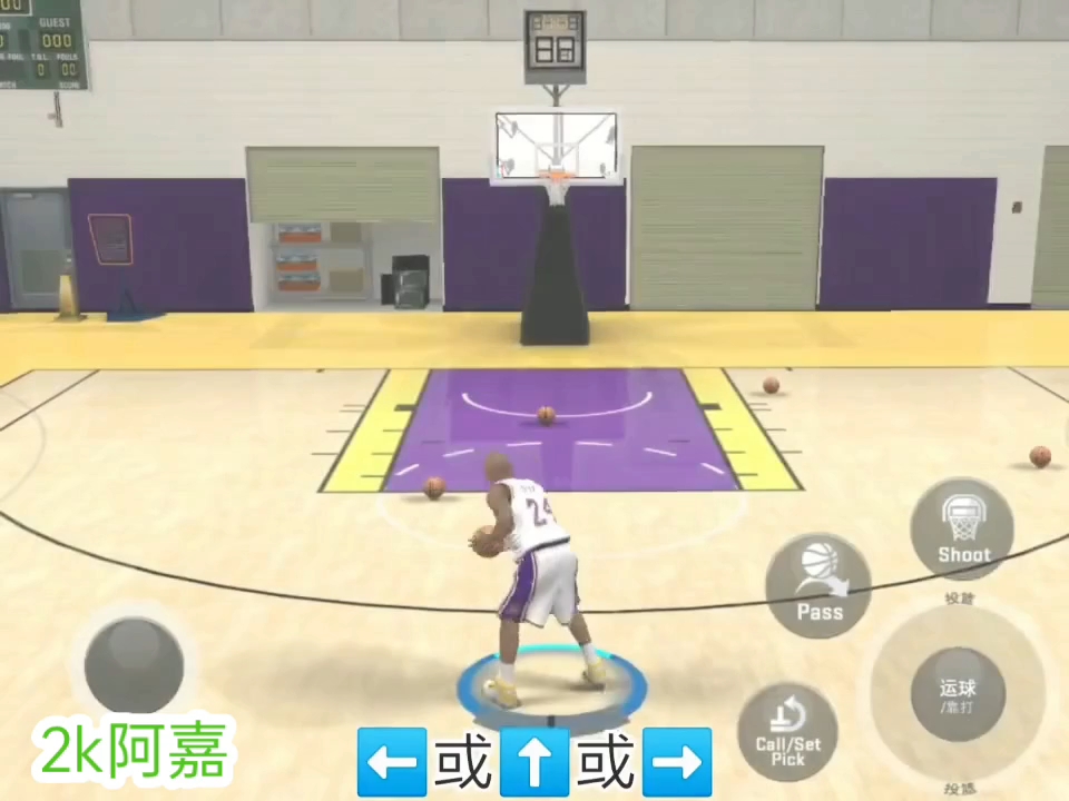NBA2K20全部基础操作教学 ,学会的一键三连,支持一下吧,谢谢大家