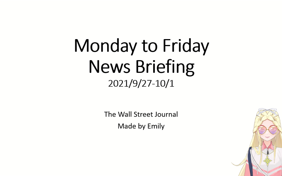 ... 富士康买入前通用汽车工厂;美出现首例黑客勒索软件死亡案例;zoom...