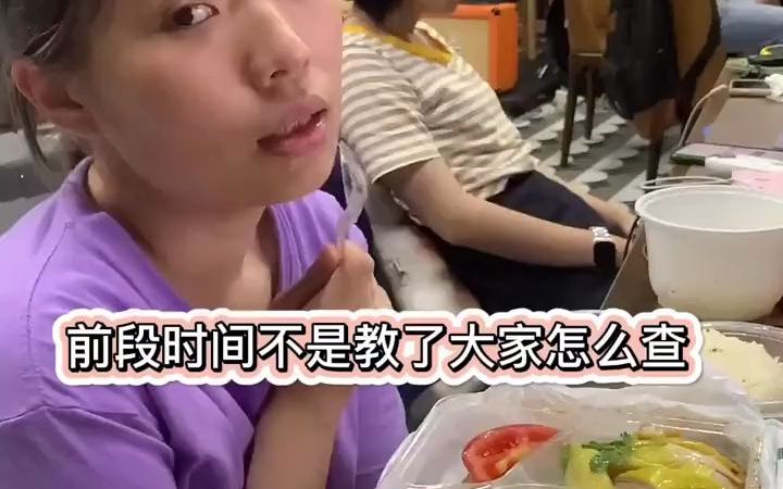 0粉丝解锁数据中心功能,有了它就可以分析视频数据啦 #创作灵感 #...