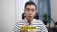行程码是怎么知道你去过哪些地方的?3