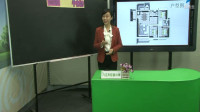 六年级数学北师大版《绘制校园平面图》